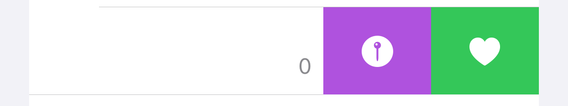  SwiftUI Swipe Actions 